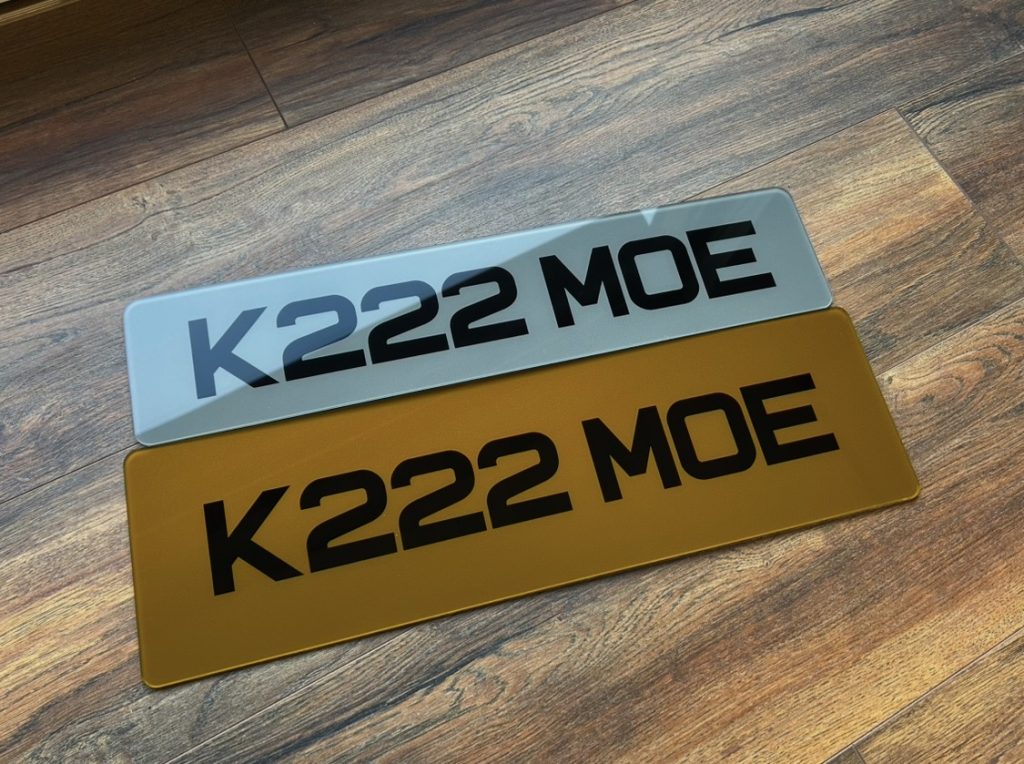 Tinted Metro Font Number Plates With Large Rear 21×6 – Prestige Plates